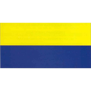 Bendera Malaysia Bendera Perlis/Malaysia Flag Perlis Flag Size 2'x8 ...