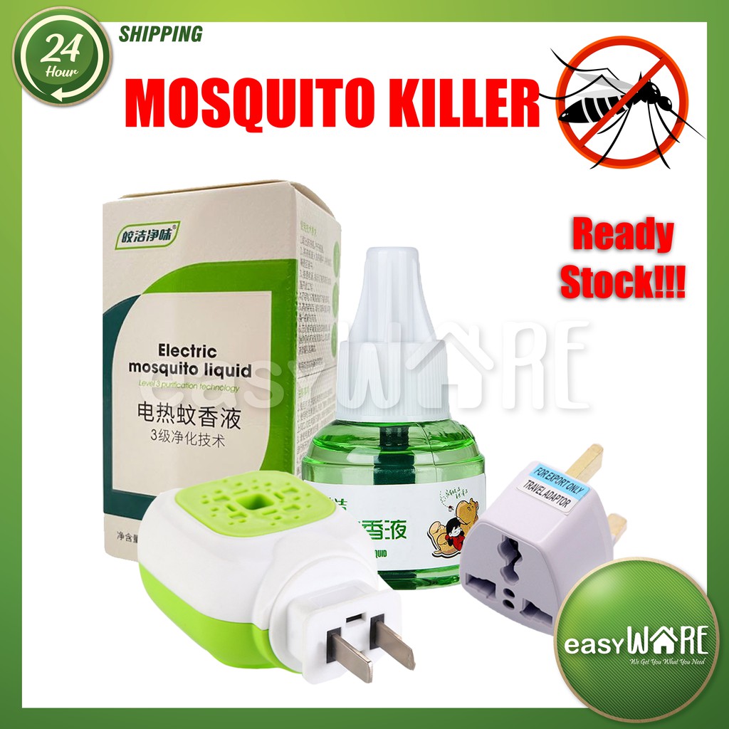 Easyware, Online Shop | Shopee Malaysia