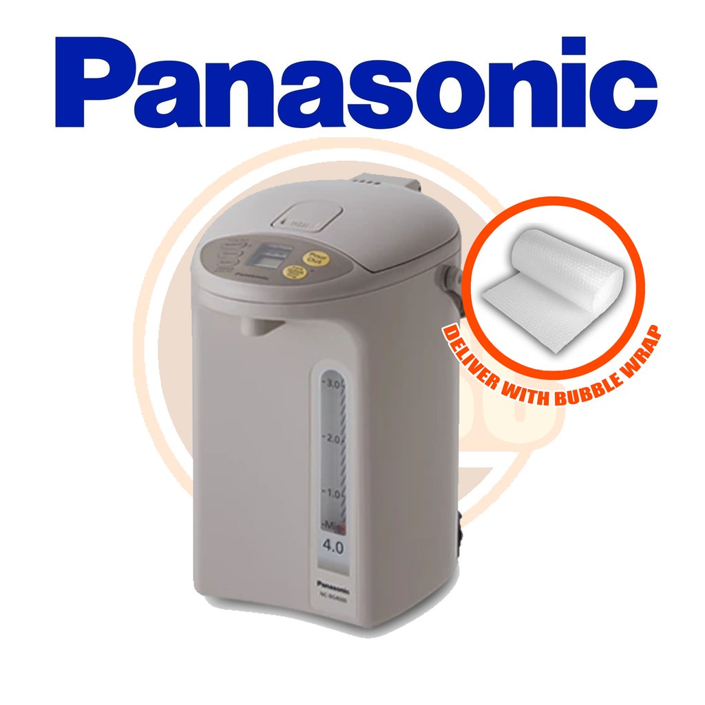 [BUBBLE WRAPPED] PANASONIC 4.0L THERMO POT NC-BG4000 (U-VIP) | Shopee Malaysia