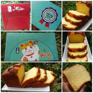 KUCHING famous butter cheese cake MITA cake fresh make HALAL Kek Lapis ...