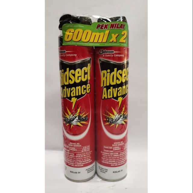 Ridsect Mosquito Spray 600mlx2s/pack | Shopee Malaysia