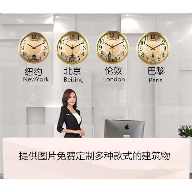Clocks Hotel Wall-Mounted Light Luxury Background Wall Hotel Lobby ...