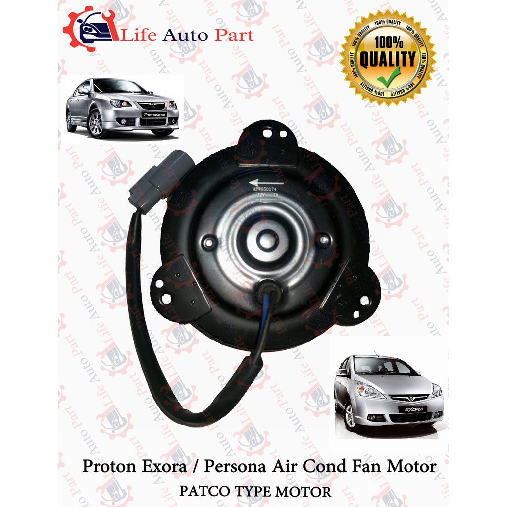 Proton Exora Persona Air Cond Fan Motor (PATCO TYPE) | Shopee Malaysia