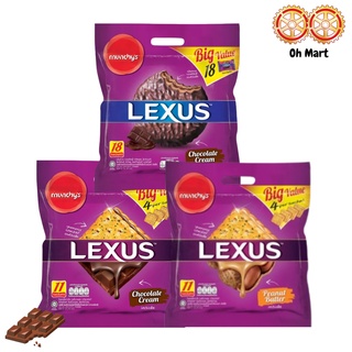 Munchy's Lexus Sandwich Big Value Pack 11sachets Assorted Flavours ...