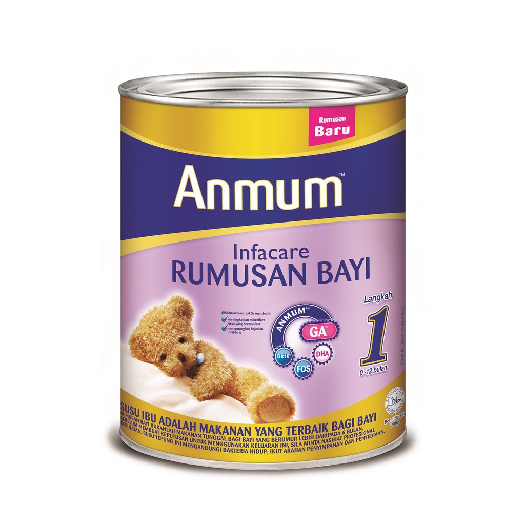 Anmum Infacare Step 1 Infant Milk Formula Powder Plain 900g | Shopee ...