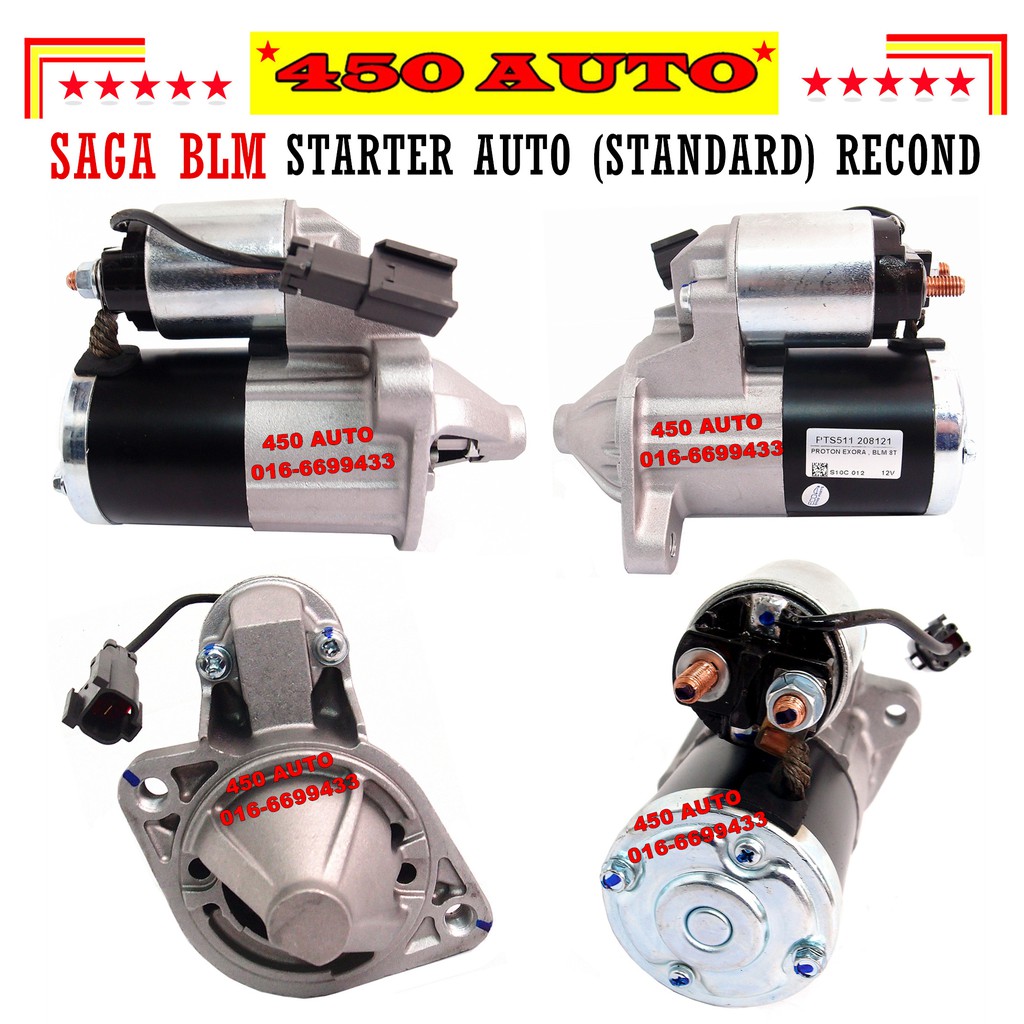 BLM STARTER AUTO RECOND (STANDARD) FOR PROTON BLM / EXORA /FLX /WAJA ...