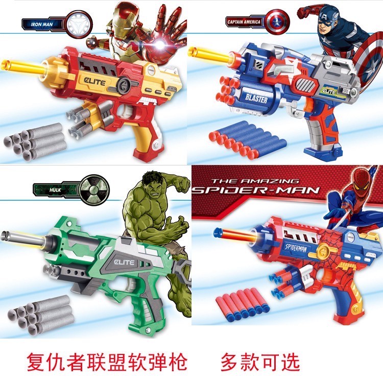 Permainan Kanak2 Pistol/ Toy Gun Soft Bullet Blaster Avengers with Soft ...