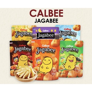 calbee jagabee - Prices and Promotions - Aug 2022 | Shopee Malaysia