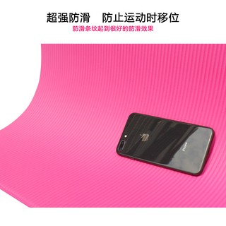 Tikar Yoga Sukan Senaman Getah Tebal Fitness NBR Yoga Mat Gym Exercise ...