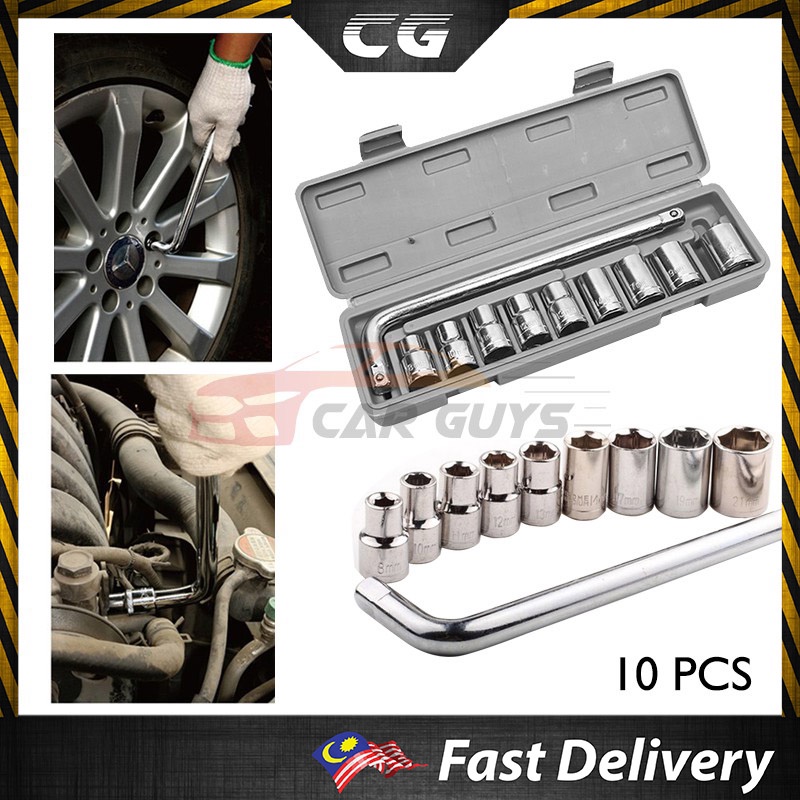 CarGuys 1/2" L Shape Spanner Box Set Spanner Wrench Box Socket Box Set ...