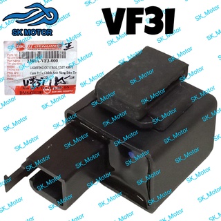 SYM VF3 VF3i 185 Original Relay Lighting Control Unit Assy Unit Kawalan ...