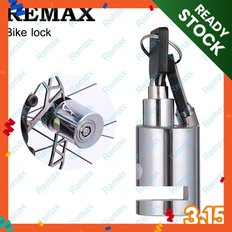 Disc Lock bick lock Safety Anti Theft Lock for disc brake Lock Motor ...