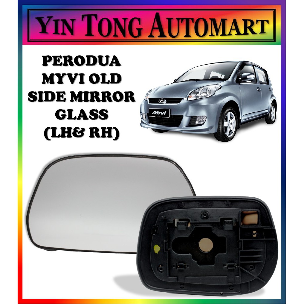 PERODUA MYVI OLD Side Mirror Glass (LH &RH) | Shopee Malaysia