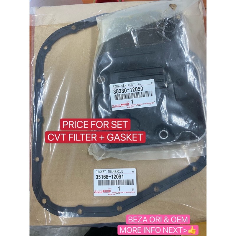 ORIGINAL TOYOTA ALTIS ZRE172 ZRE211 (2014>) VIOS YARIS NSP151 (2017 ...