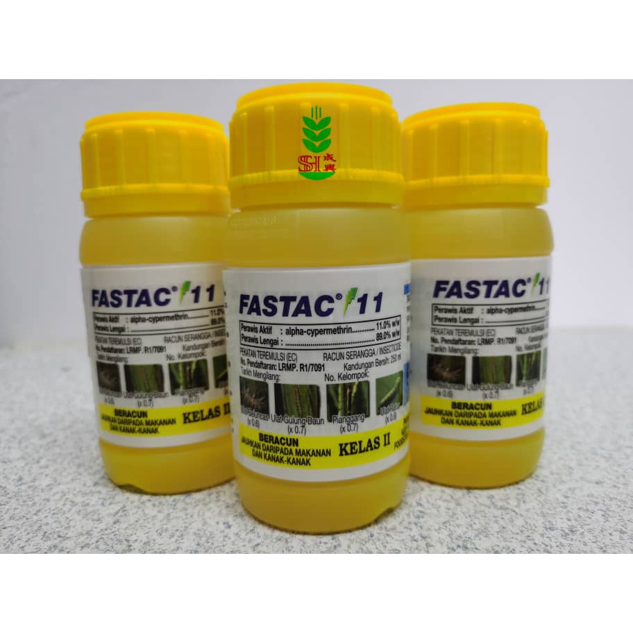 250ml BASF FASTAC 11 Racun Serangga/Ulat Beluncas/Ulat Gulung Daun ...