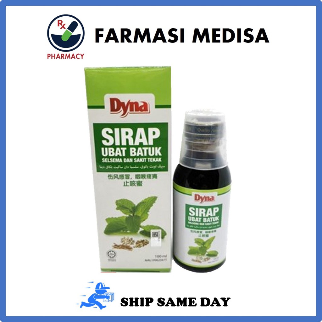 (SHIP SAME DAY) Dyna Sirap Ubat Batuk selsema dan sakit tekak 60ml ...