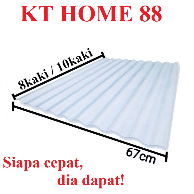 ATAP CERAH LUTSINAR 1mm / CORRUGATED POLYCARBONATE TRANSPARENT ROOF ...