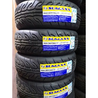185/55/15 Sumaxx Max Drifting Z1 Semi Slick Tyre Tayar (ONLY SELL 2PCS ...