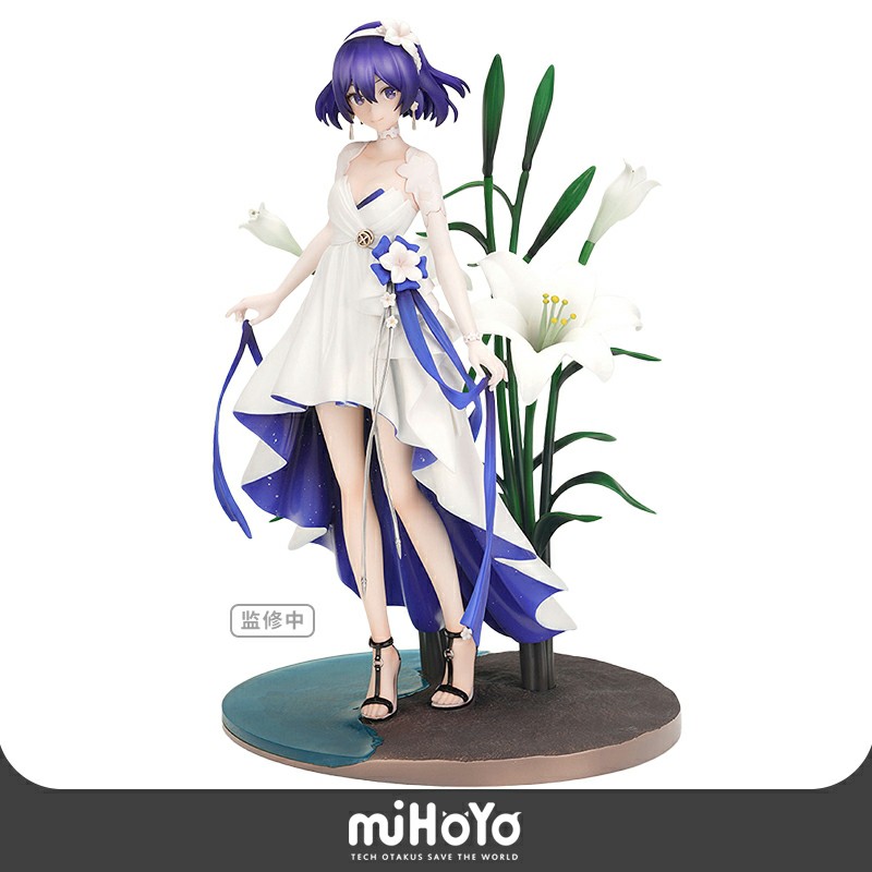 Mihoyo Honkai impact Seele Vollerei Cute figure | Shopee Malaysia