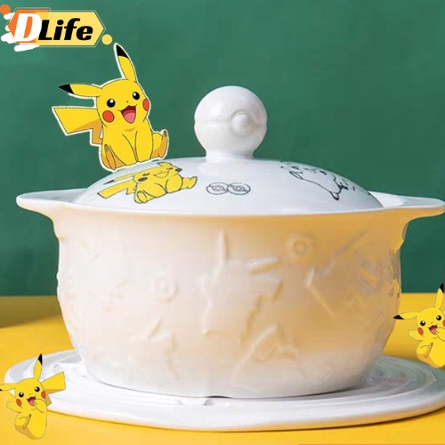 D.life Pikachu Stovetop Porcelain Ceramic Soup Bowls Pots with Lids Microwave Oven Refrigerator ...