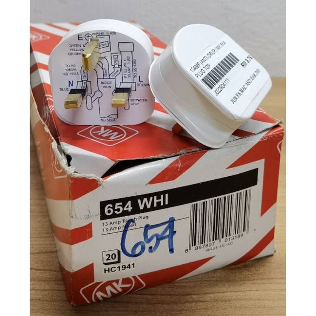 MK 654 WHI 13AMP PLUG TOP (TAHAN JATUH) | Shopee Malaysia MK 654 WHI 13AMP PLUG TOP (TAHAN JATUH) | Shopee Malaysia