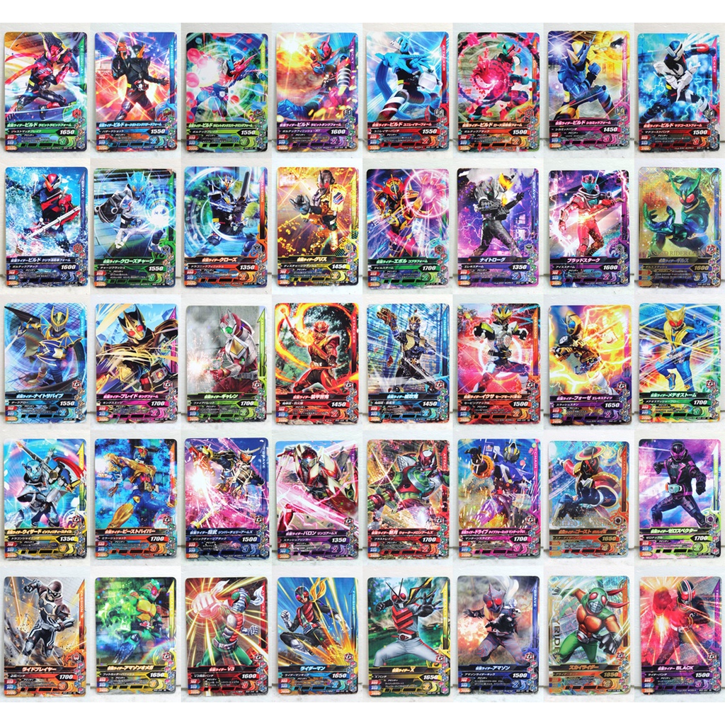 Ganbarizing Cards version BM5 Kamen Rider Build / Agito / Ryuki / Blade ...