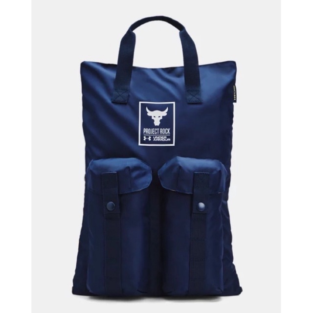 [100% Original] Under Armour Project Rock Gym Sack | Shopee Malaysia