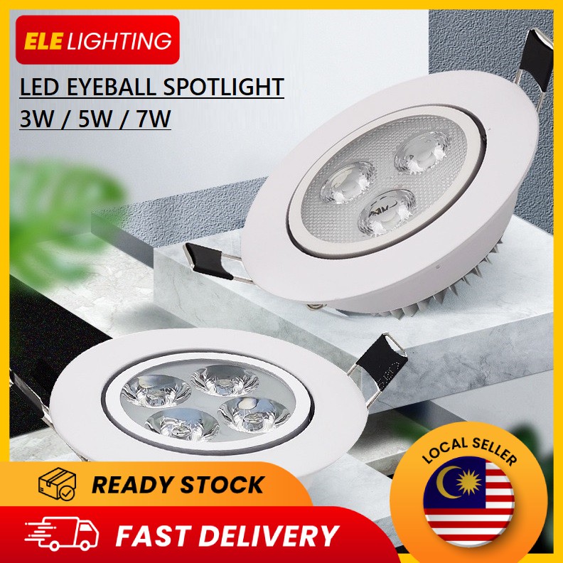 Led Eyeball Downlight Malaysia | Shelly Lighting