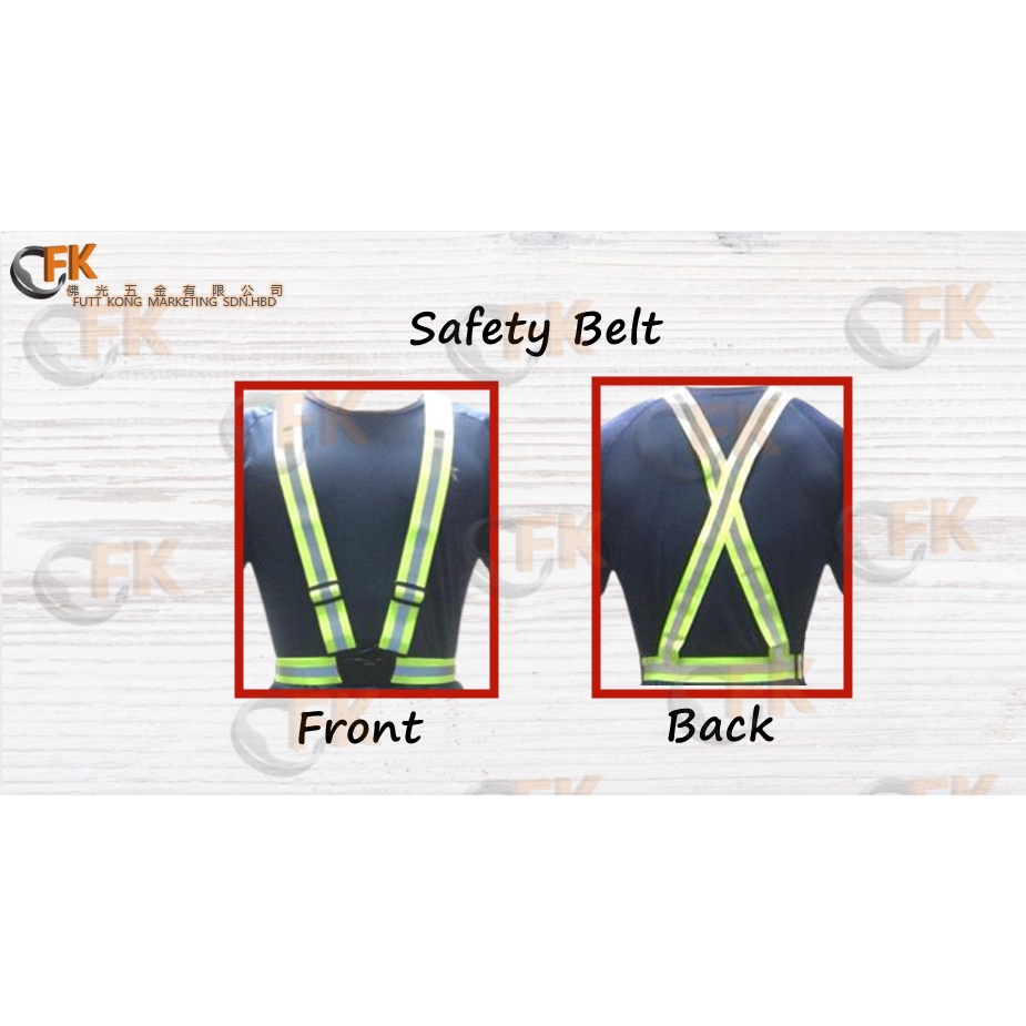 Safety Belt/Safety Vest | Shopee Malaysia