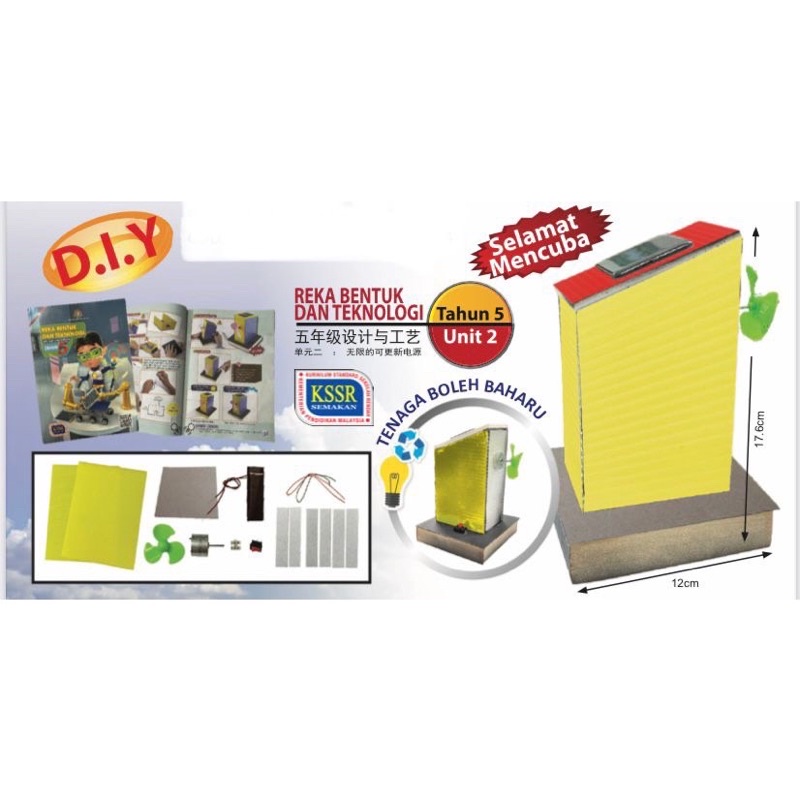 PROJEK RBT DIY KIPAS SOLAR (MENGIKUT SILIBUS RBT TAHUN 5 - KEJURUTERAAN ...