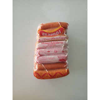 Sosej Pulut Halal Suci Dan Murni Size | Shopee Malaysia