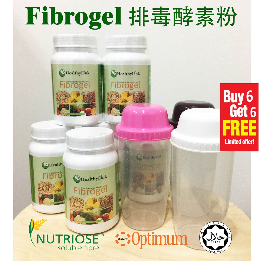 ((BUY 6 FREE 6)) 6 x Bottles Fibrogel with shakers- 排毒酵素粉送摇摇杯 | Shopee ...