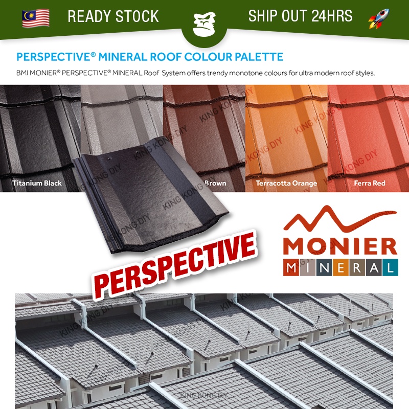 [1 PC] BMI MONIER Perspective Mineral Coolroof System Cosmopolitan ...