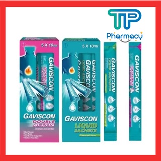 gaviscon - Prices and Promotions - Apr 2022 | Shopee Malaysia