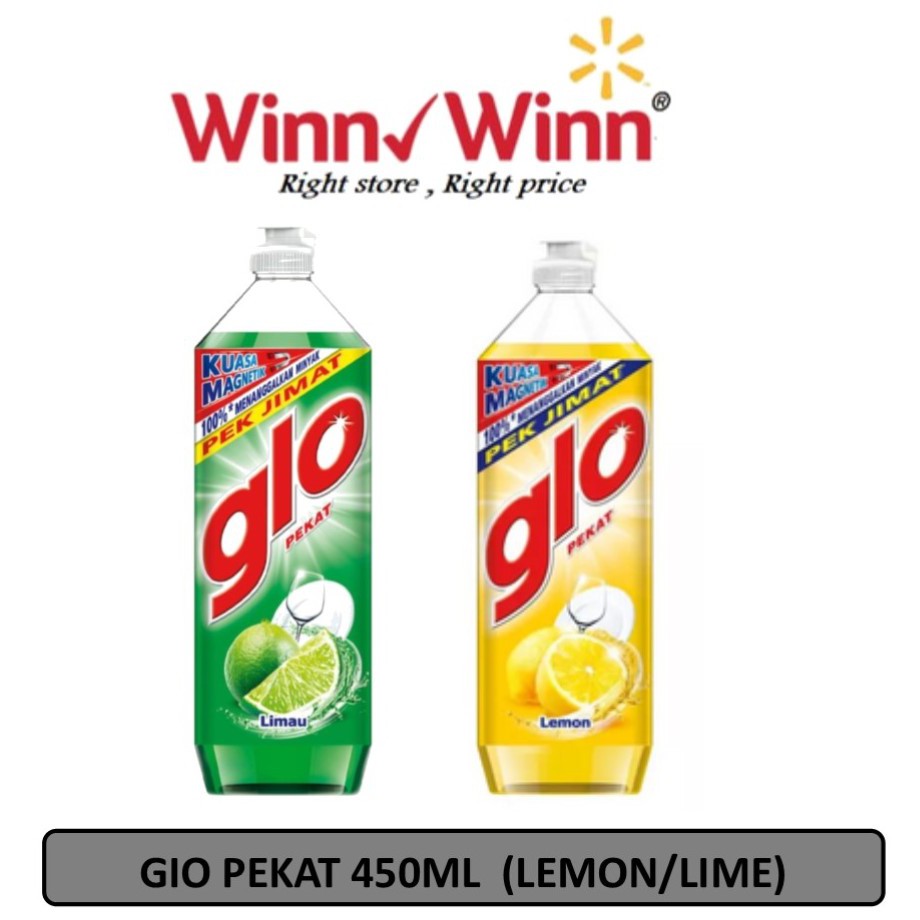 Glo Pekat ( Lime / Lemon ) Dishwashing Liquid 450ml | Shopee Malaysia