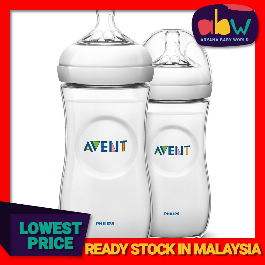 Avent Natural Bottle 11oz / 330ml Twin Pack (SCF696/23) / Botol Avent ...