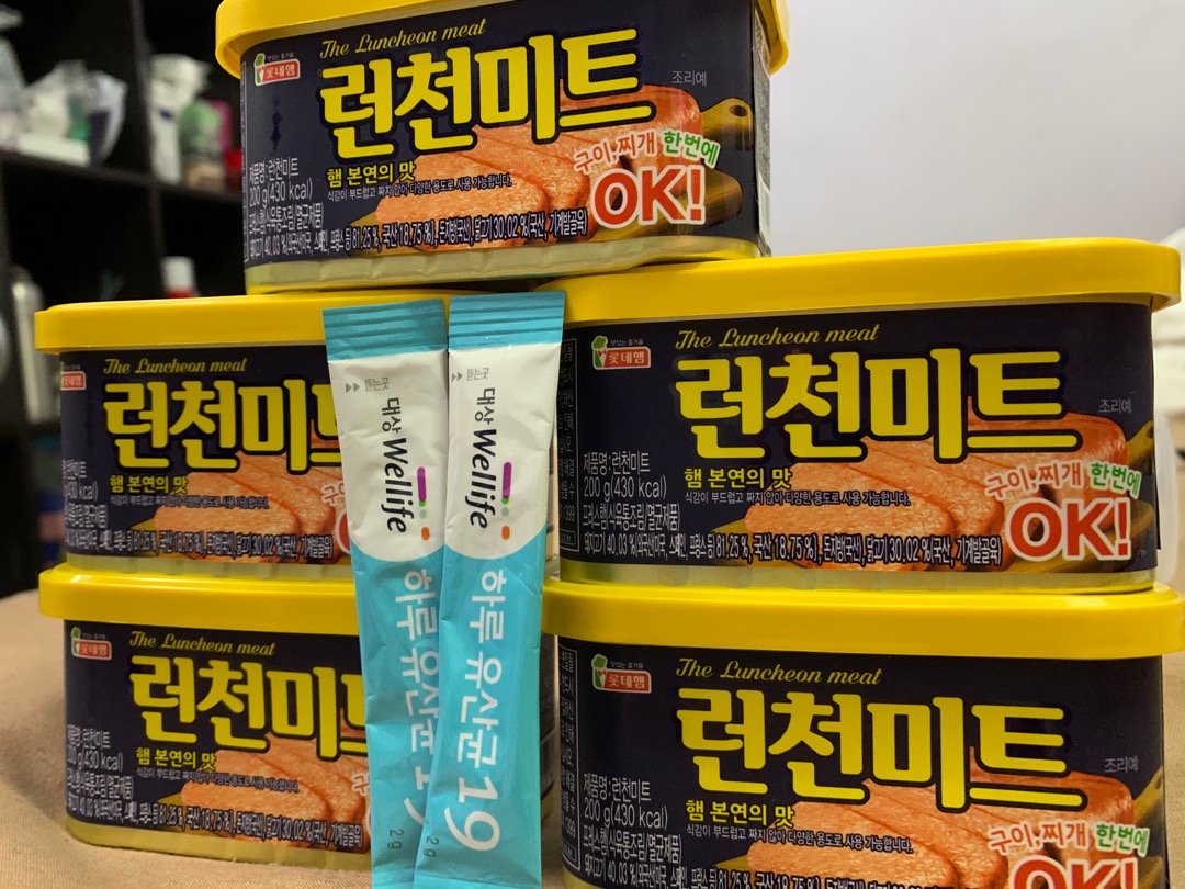 Lotte Foods The Luncheon Meat Ham 200g X 5 Cans | Shopee Malaysia