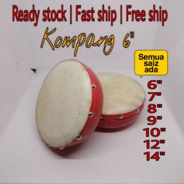 Kompang Tradisi Melayu Budak Diameter Traditional Hand Drum (READY ...