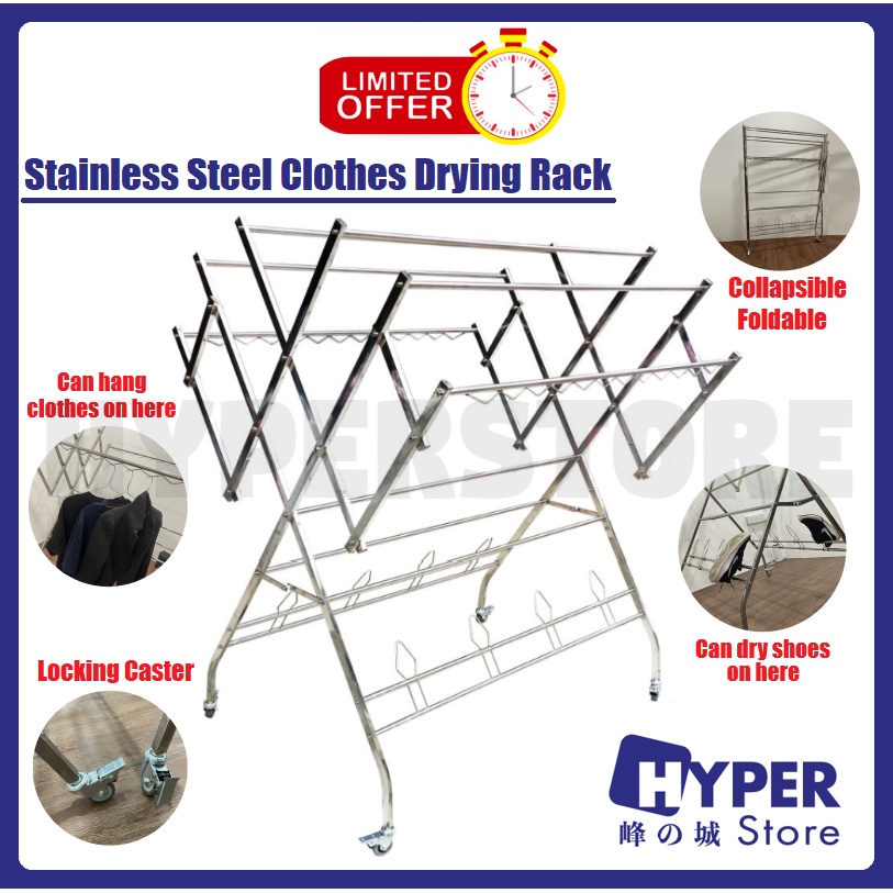 SUS 304 Stainless Steel Clothes Drying Rack / Rak pengeringan Baju ...