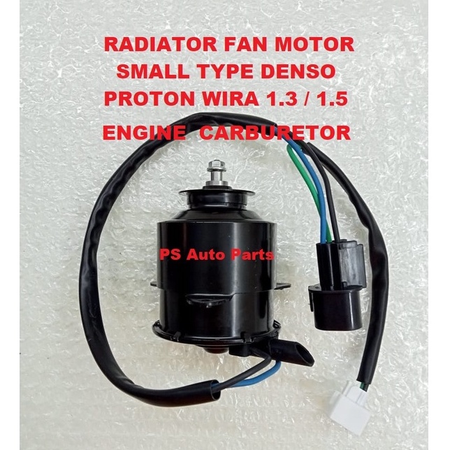 Proton Satria 1.3 / 1.5 - Fan Motor - Small Type Denso - Satria Fan ...