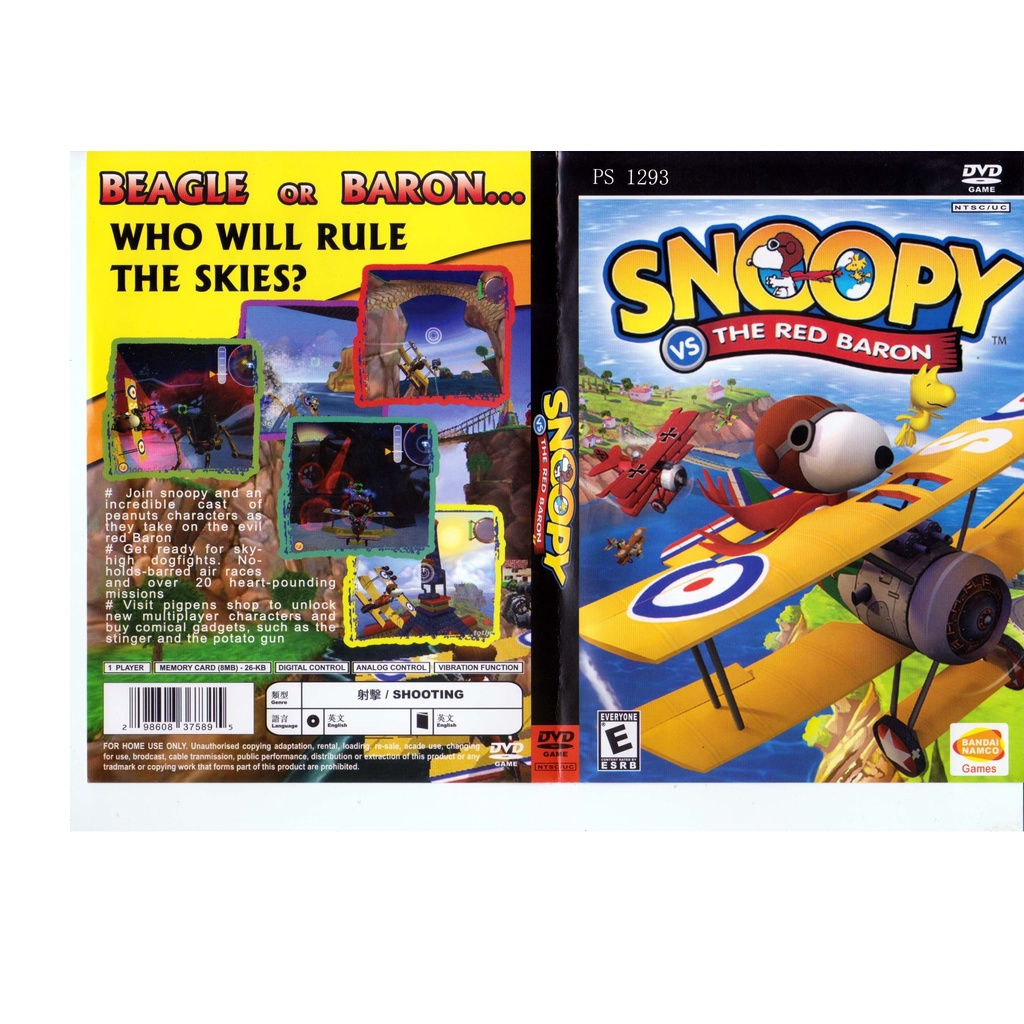 PS2 GAME COLLECTION SNOOPY (CD Version) | Shopee Malaysia
