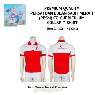 Persatuan Bulan Sabit Merah PBSM Tshirt Collar Long & Short Sleeves ...
