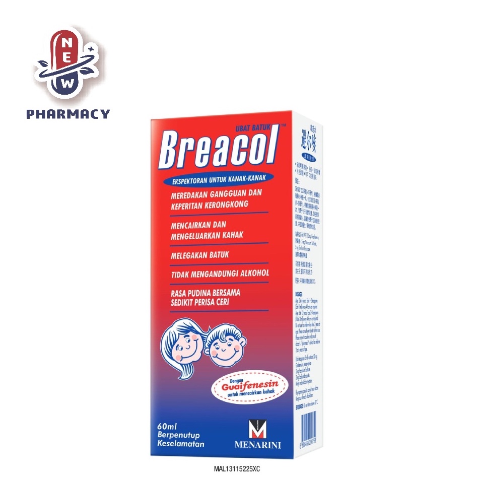 Breacol Children Cough Syrup 60ml | Shopee Malaysia