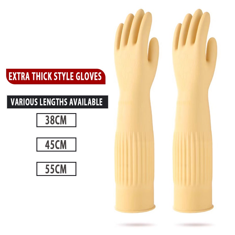 Household Yellow Rubber Gloves Kitchen Cleaning Tools Ladies ...