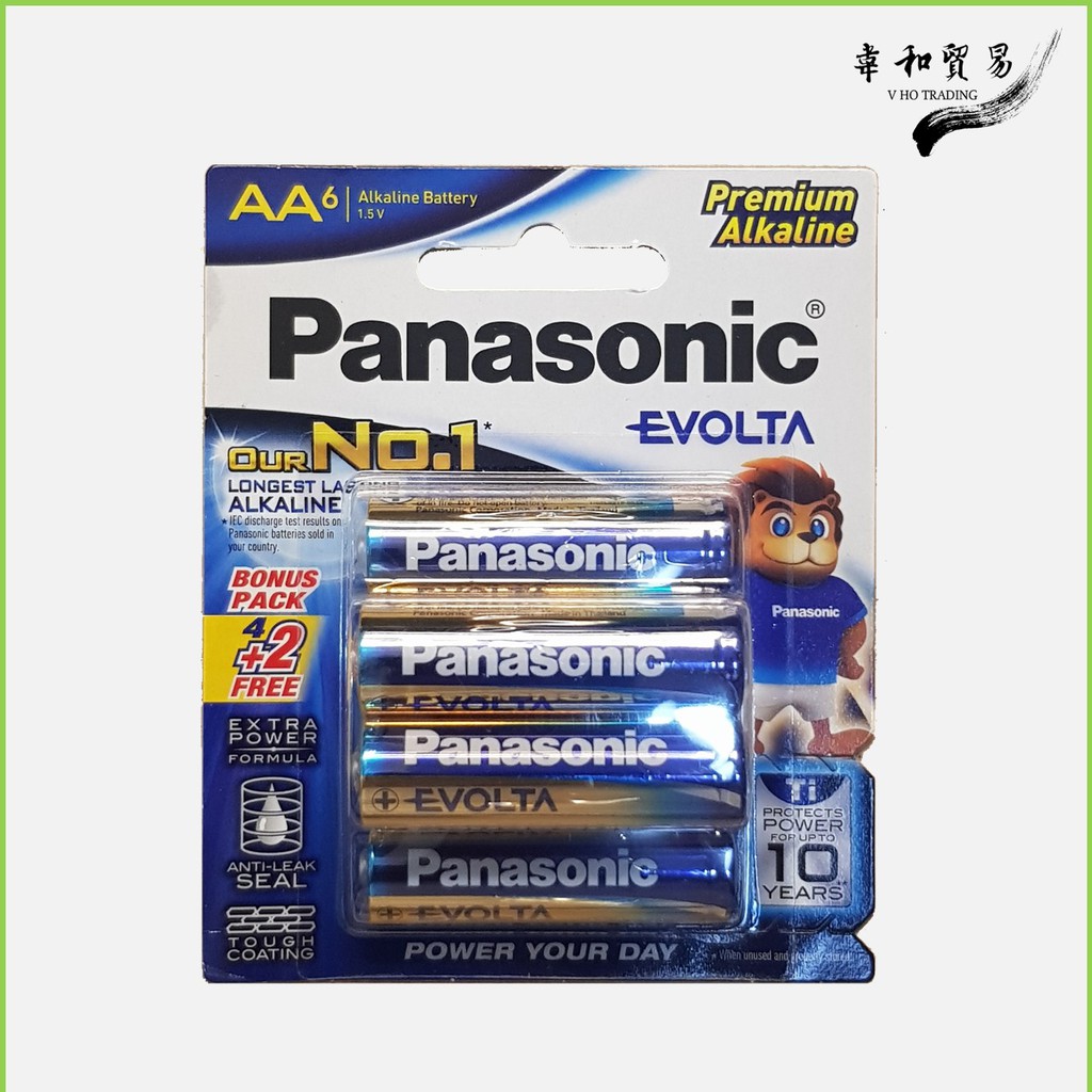 Panasonic AA EVOLTA Batteries (4+2 Bonus Pack) (6 Batteries) Premium Alkaline Battery | Shopee ...
