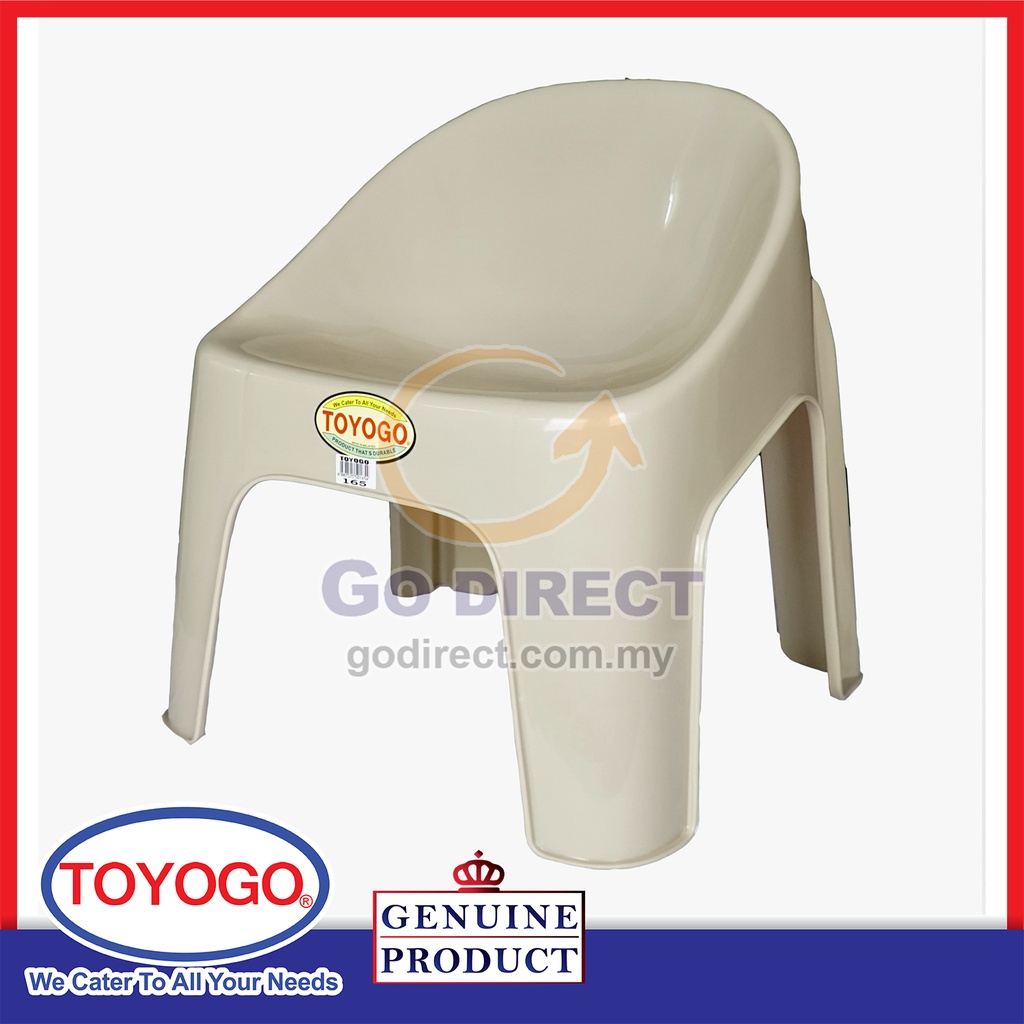 1 X TOYOGO Small Comfort Chair Adult Furniture Kids Indoor Outdoor ...