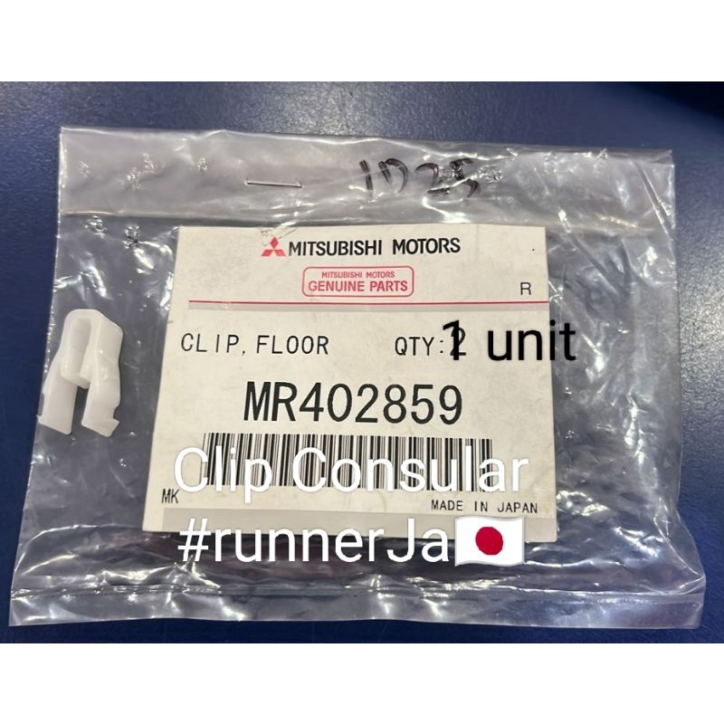 MITSUBISHI Clip, Floor Console | Shopee Malaysia