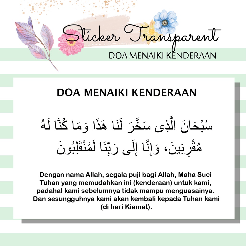 Sticker Doa Naik Kenderaan Transparent | Shopee Malaysia Sticker Doa Naik Kenderaan Transparent | Shopee Malaysia