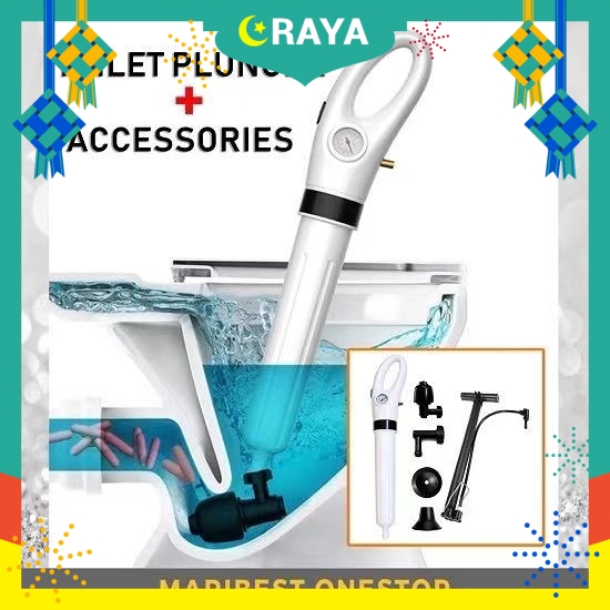 SUPER Pipe Plunger Air Pressure Pump Drain Blaster Toilet Multifunctional Inflatable | BeeCost