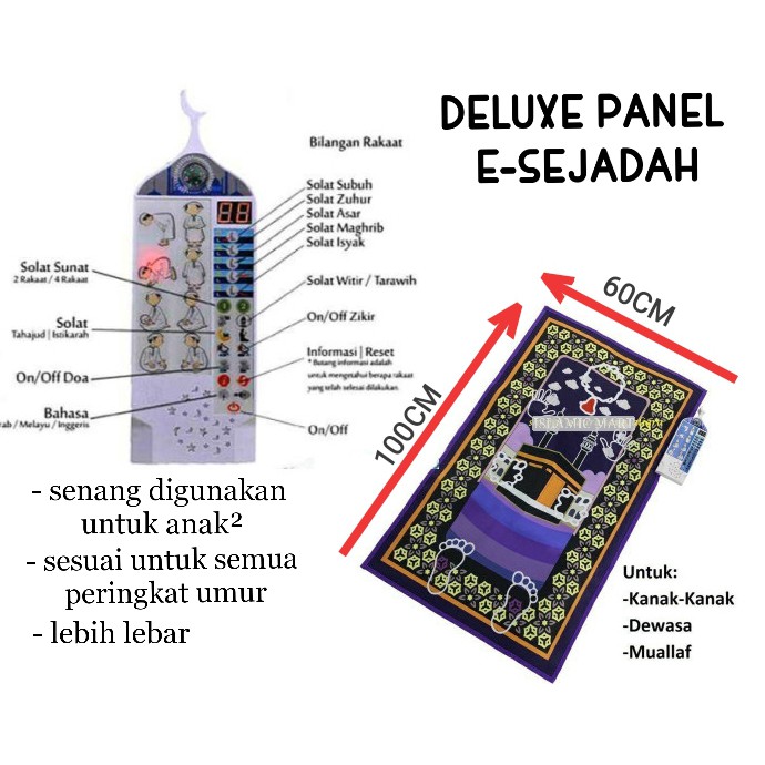 SMART SENSOR DELUXE E-SEJADAH SET KANAK SOLAT PANEL ELEKTRONIK BELAJAR ...